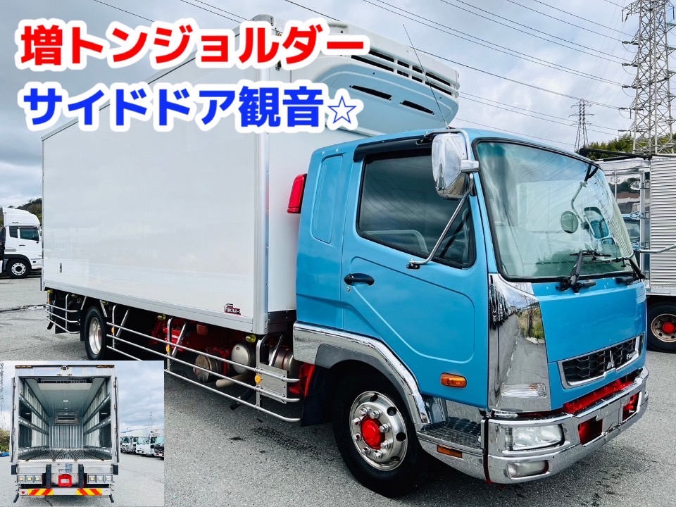 21AE772A-D27D-4540-A4C5-1C0F5265A5DC | 中古トラック販売のトラックコム中古トラック販売