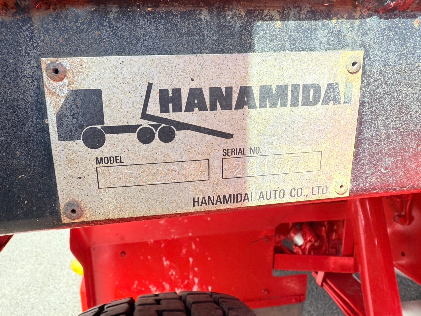 LINE_ALBUM_20250307 _2_250307_14 | 中古トラック販売のトラックコム中古トラック販売